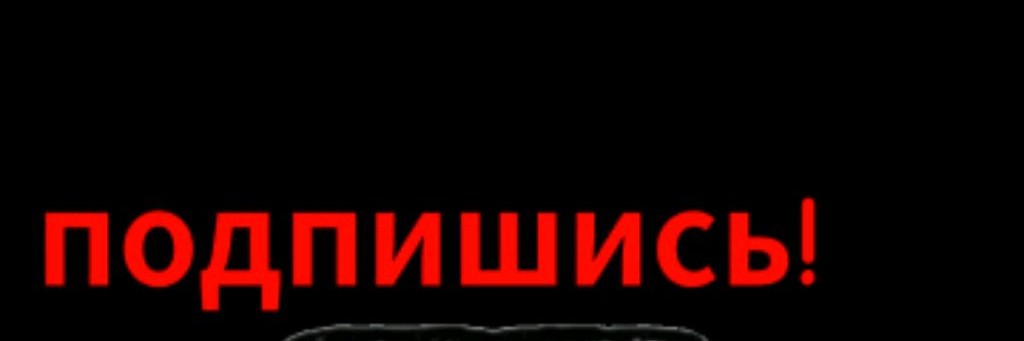 🪚🔋🩶фан бот💛🔋🪚(🐱🟪 = 💩)