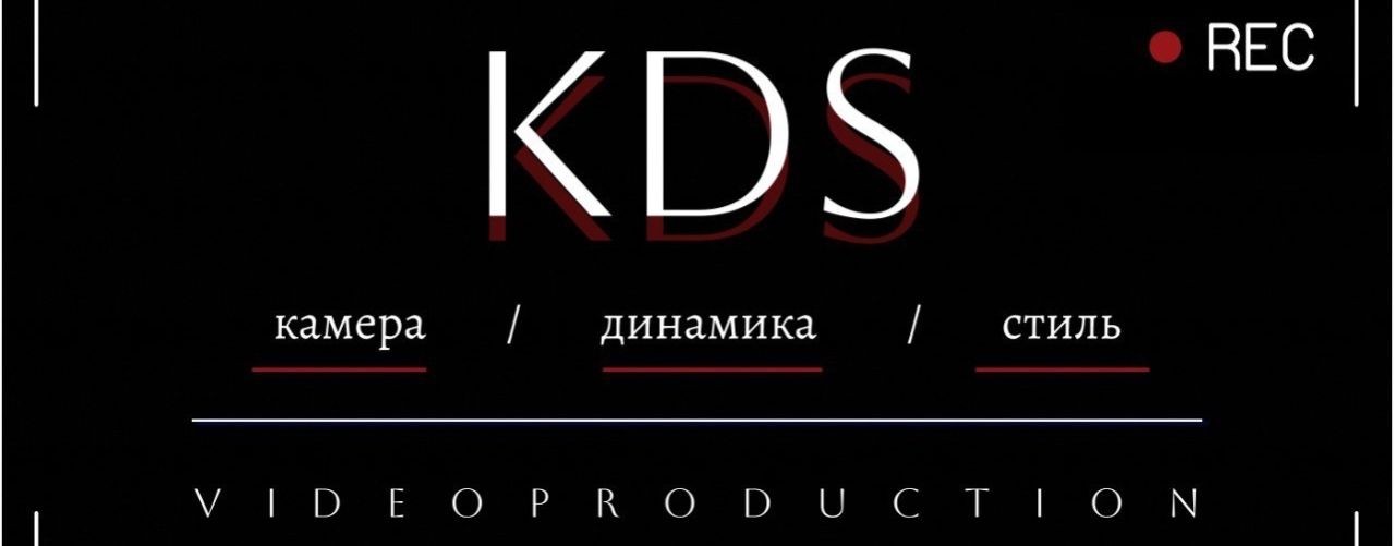 KDS_VIDEO_PROd