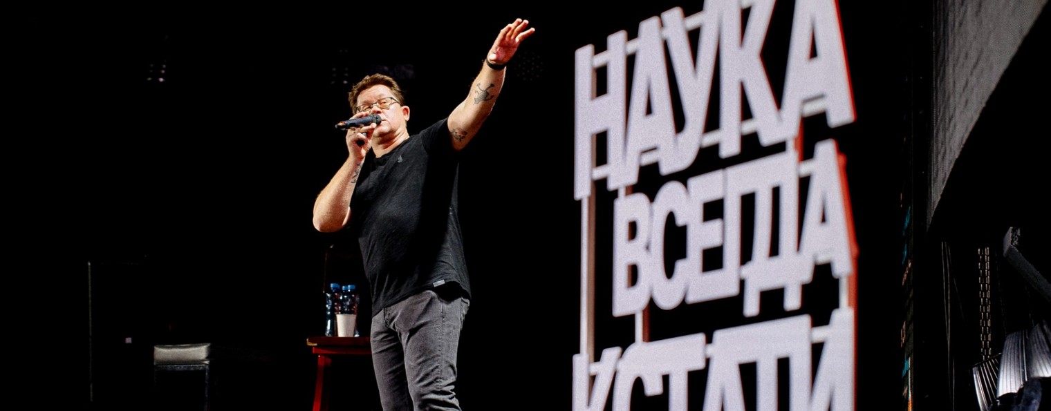 РАДИО "ПУЦКА"