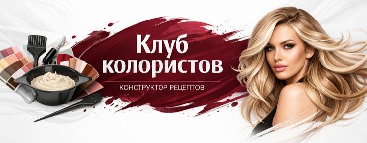 Светлана Андреева