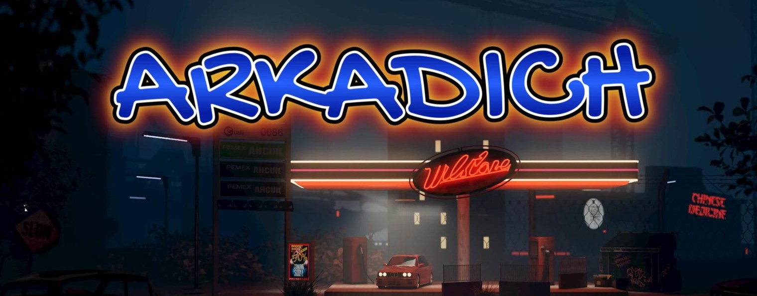 Аркадьич