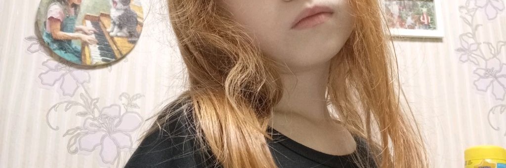 ★~Эльвинка 2018~★