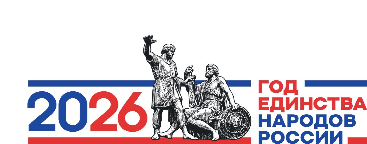 МГОДШИ "Измайлово"