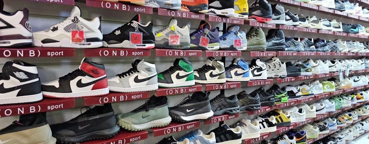 Оптовый ДИСКОНТ