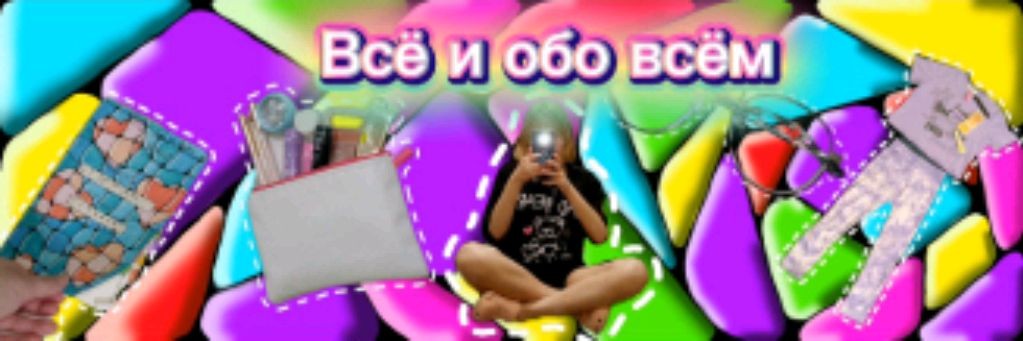 231156734