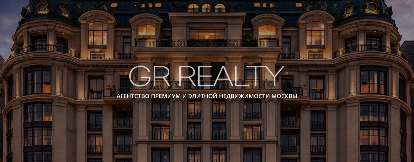 GR Realty | Недвижимость