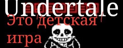 Капитан бестекстурный  2.0 (Р. С)