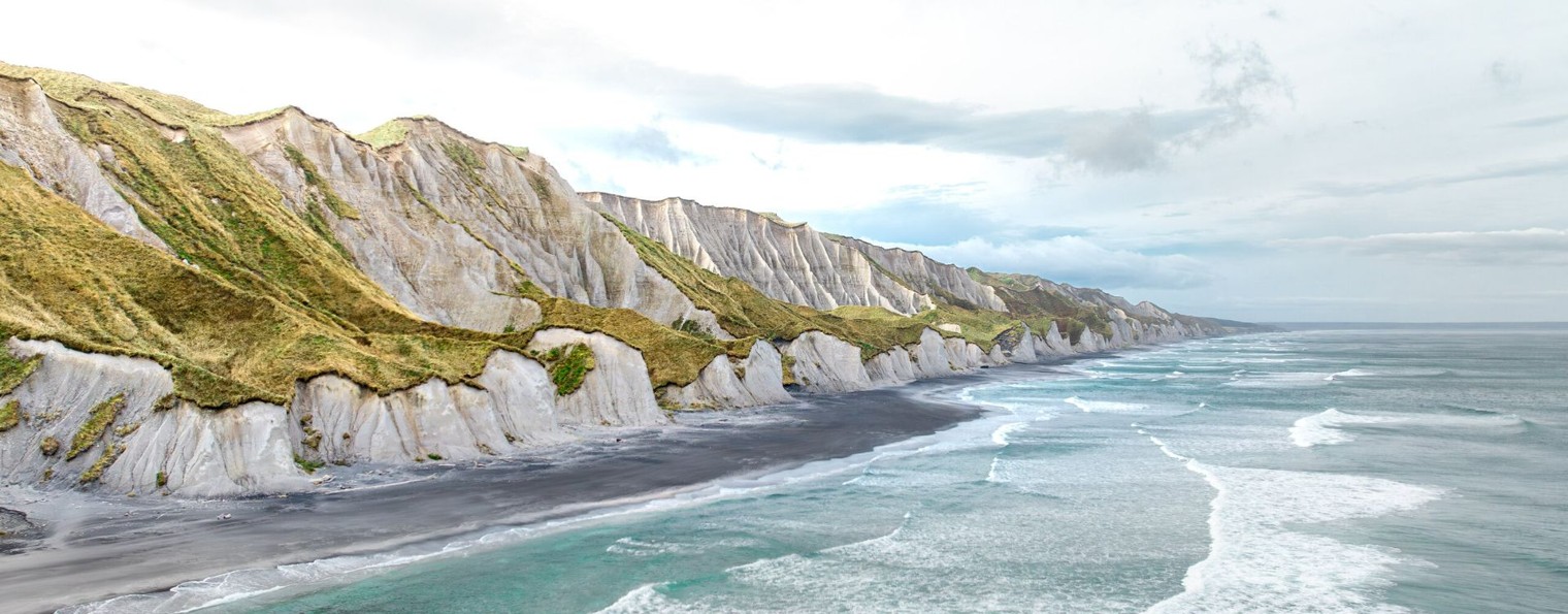 Сахалинские каникулы