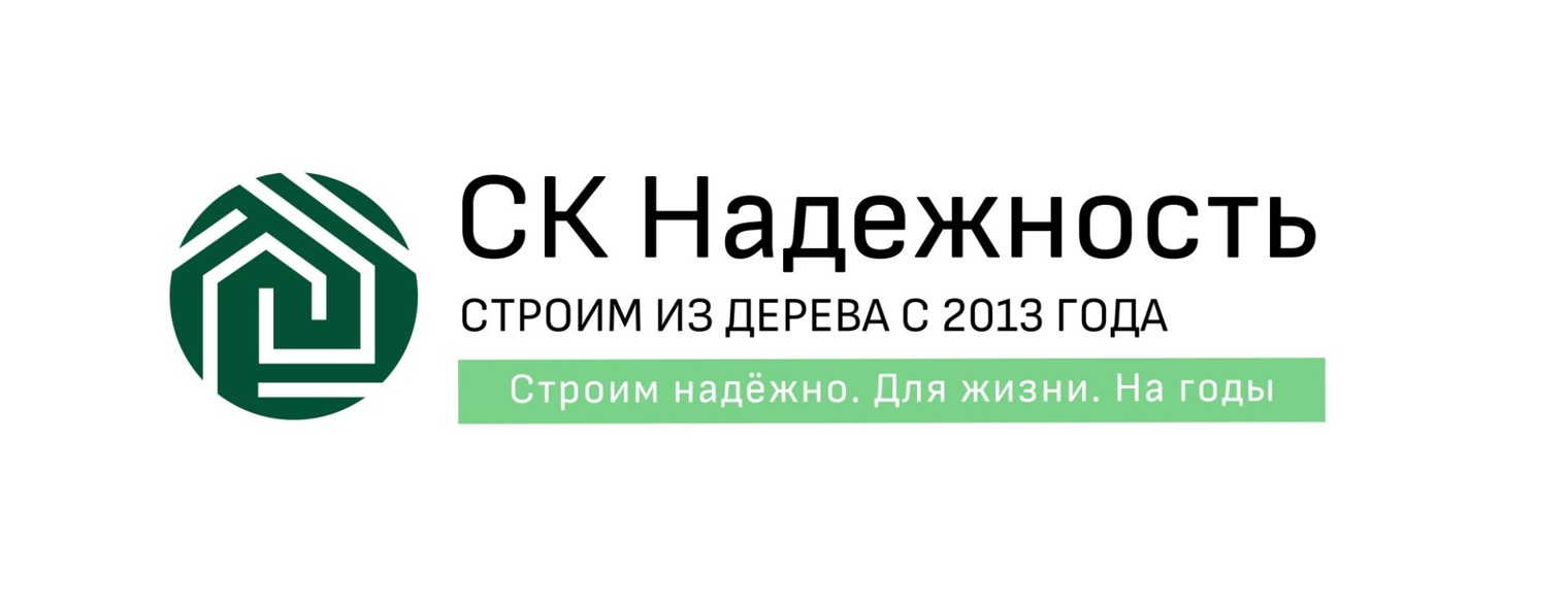СК Надежность