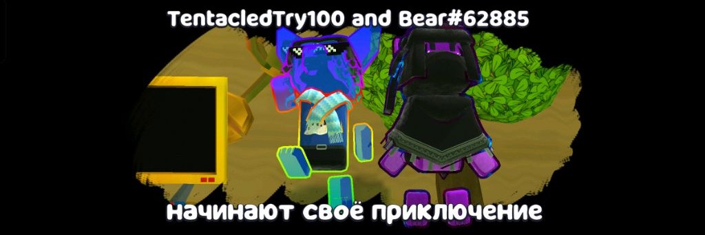 Яблочко ловкое 52