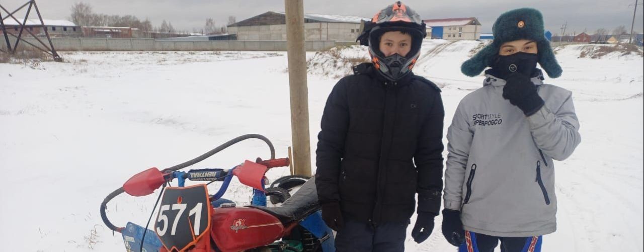 571 Начало Пути В Мотокроссе С Коляской.