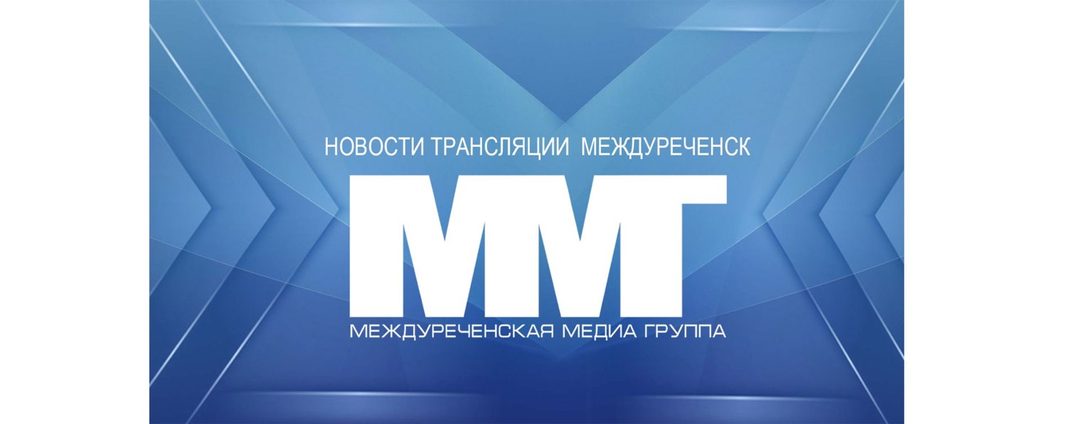 МеждуРек Медиа