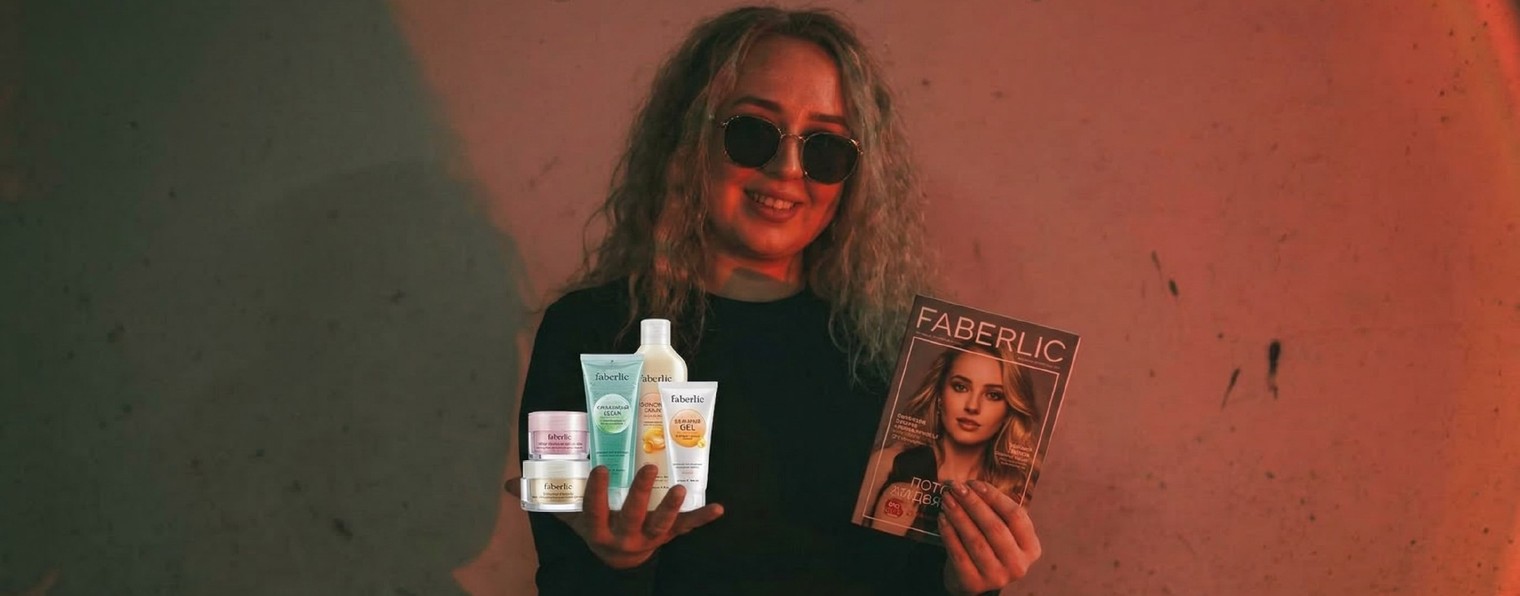 Наталья Смирнова ♥️Faberlic