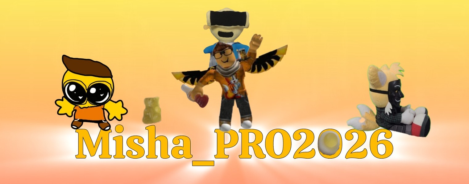 ✦𝑴𝒊𝒔𝒉𝒂_ℙℝ𝕆2026✦  🇷 🇺 🇹 🇺 🇧 🇪 ☑