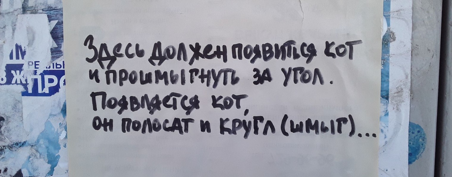 Алексей Чердаков