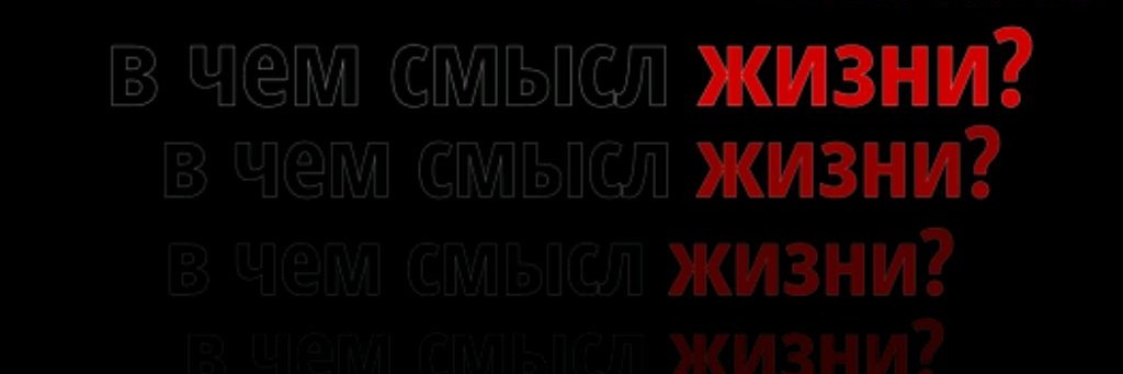 ʙинᴇᴩия ɸᴀᴋᴛиᴛ