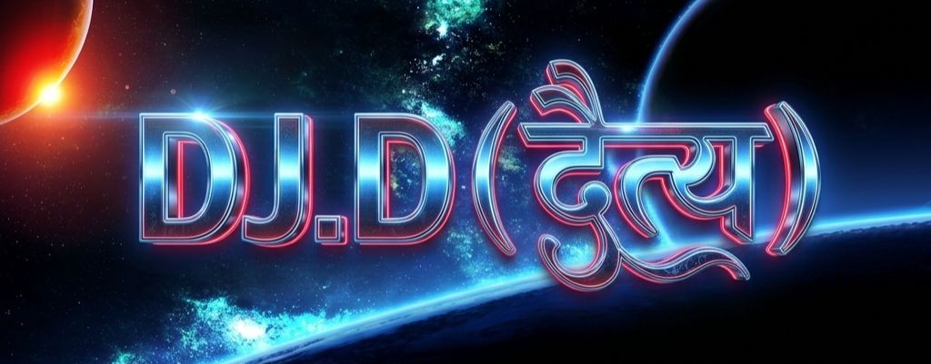 DJ.D