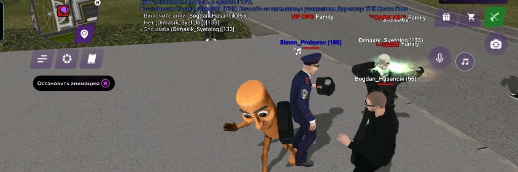 Матрёшка Рп Советы