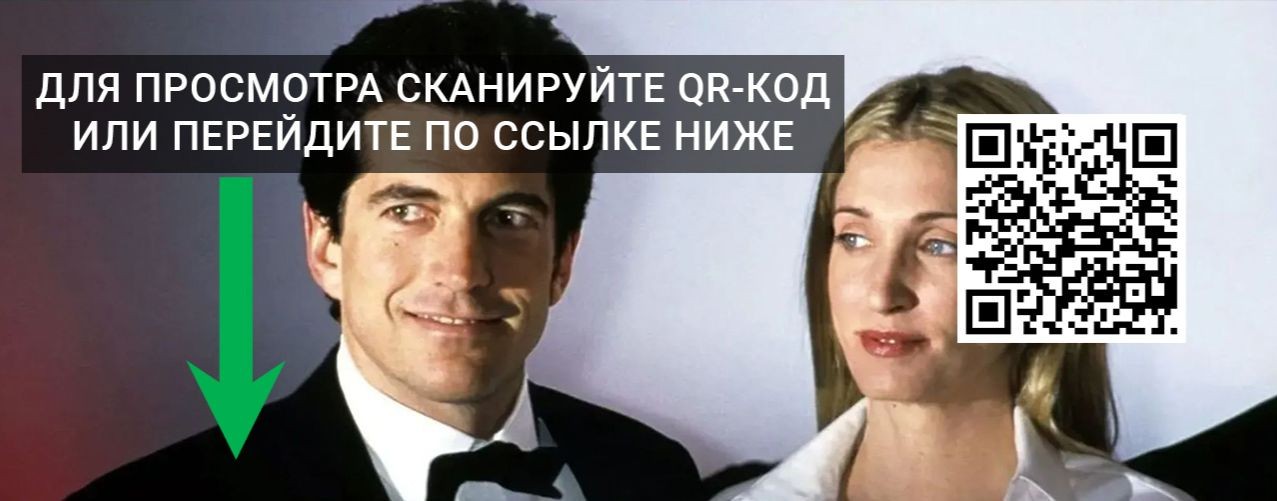 История любви 9 серия смотреть онлайн *Сериал 2026
