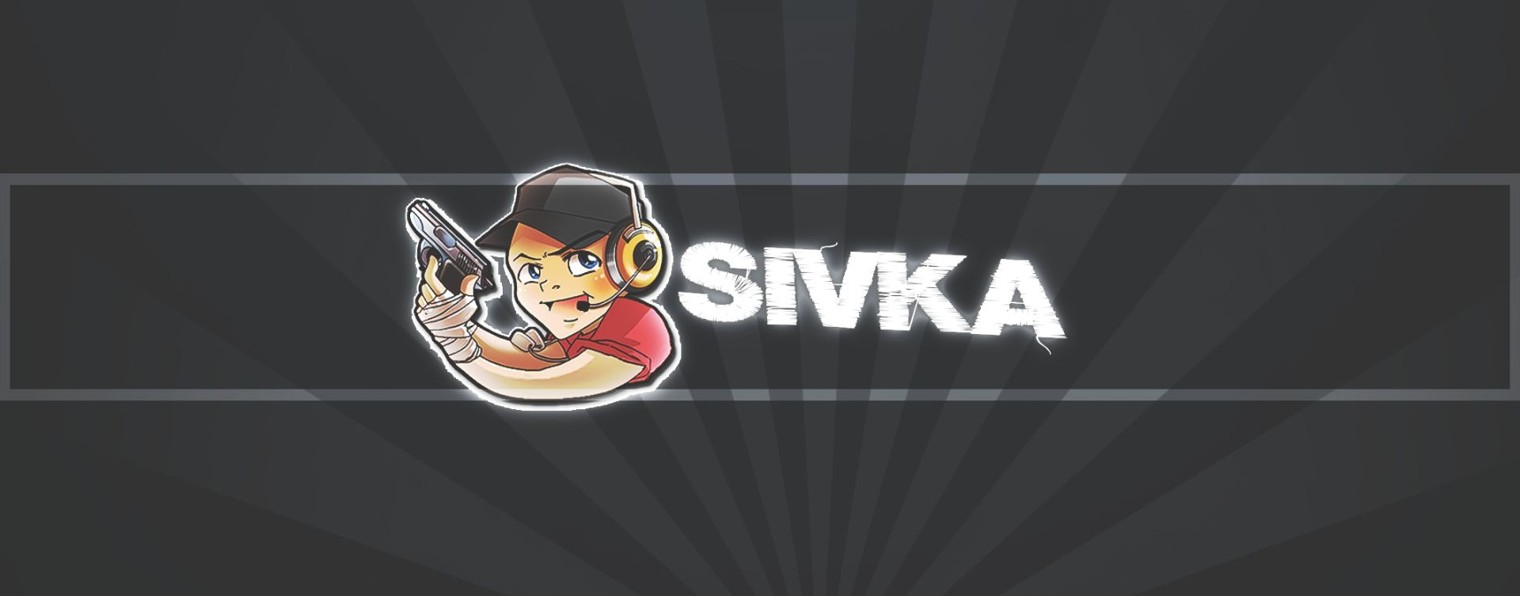 сифка (sivka)