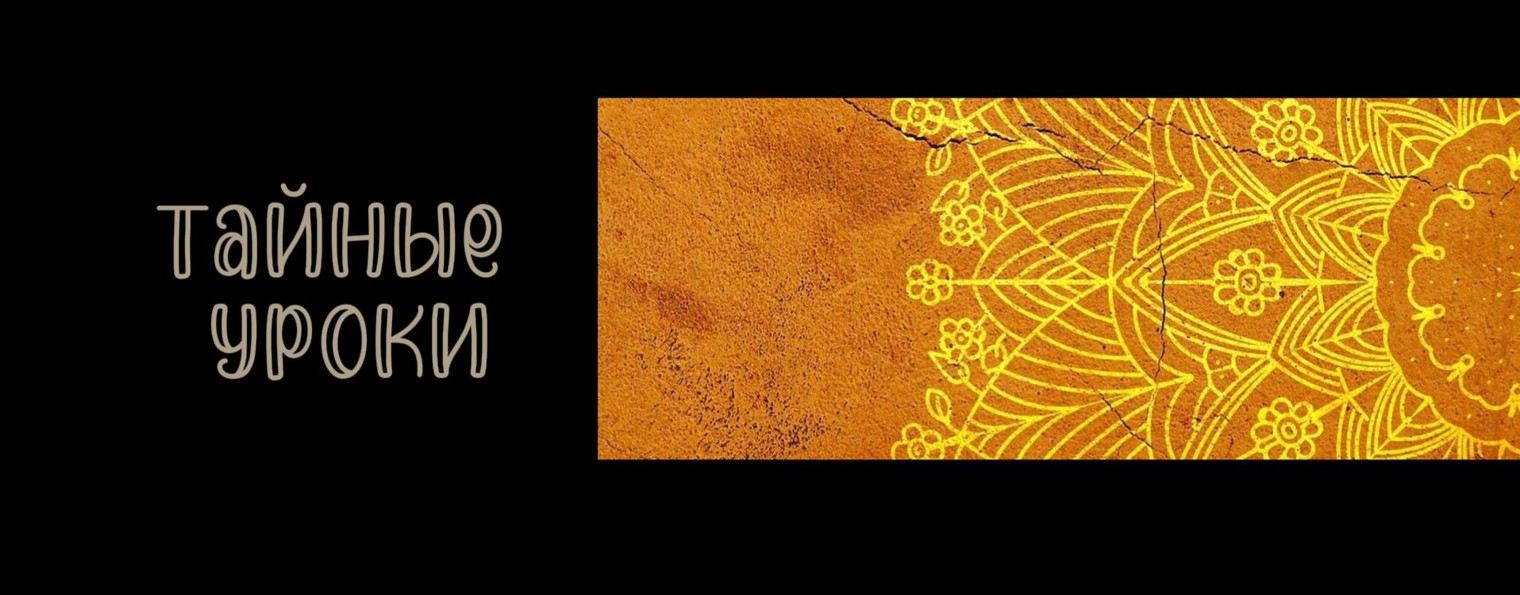 Марина Краш