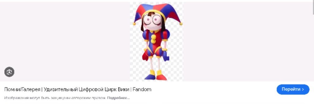 Хто-то 💋💀