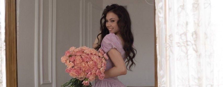 Ксения Куприкова