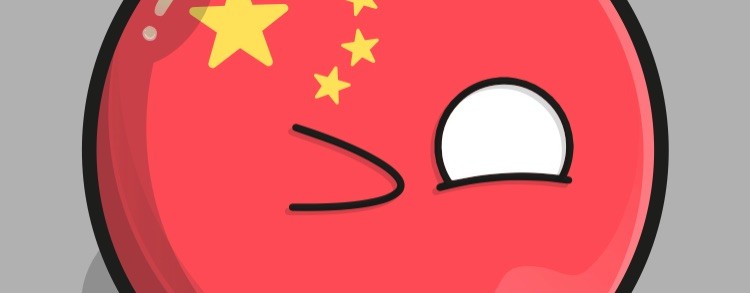 CHINA. Китайский кролик