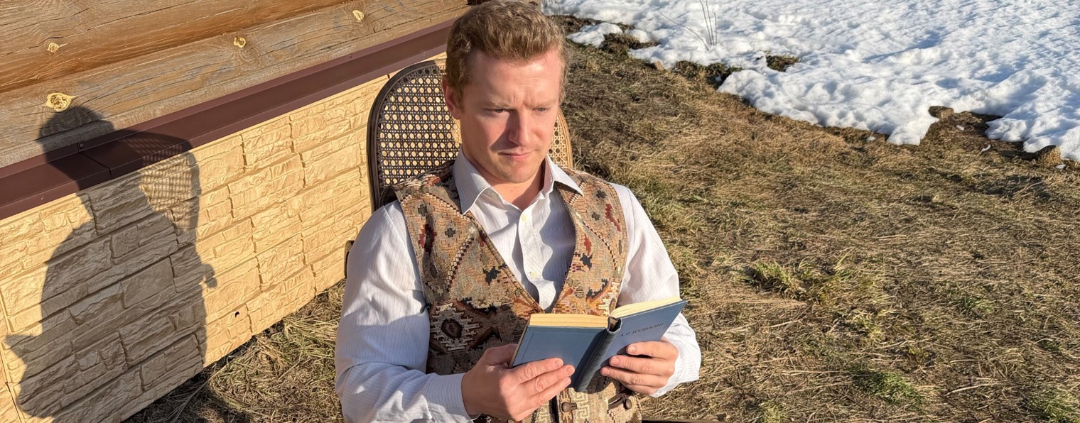 Поэзия Актера. Александр Пойлов