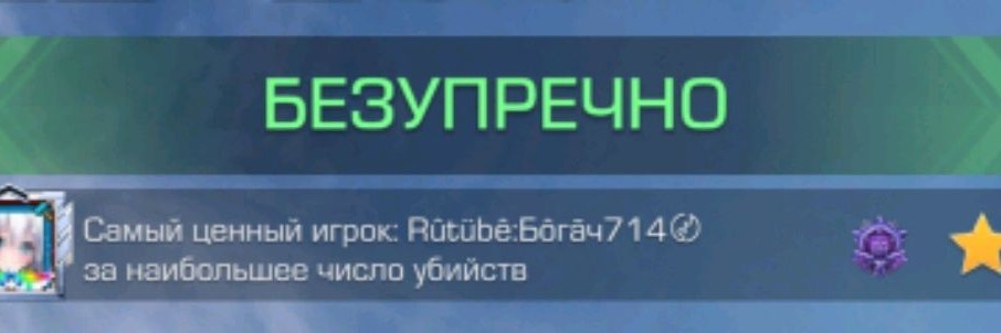 βγ:Ҕổℾẵҹ⓻⓵⓸⚝