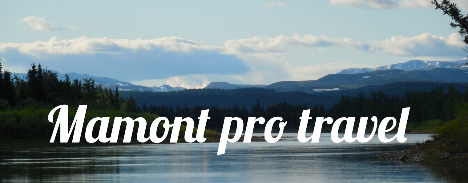 Mamont pro travel
