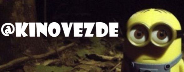 kinovezde