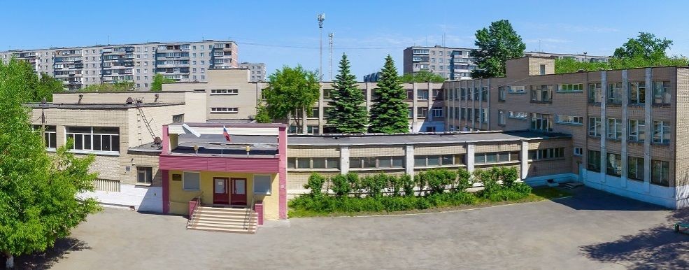 МАОУ "СОШ № 21 г. Челябинска"