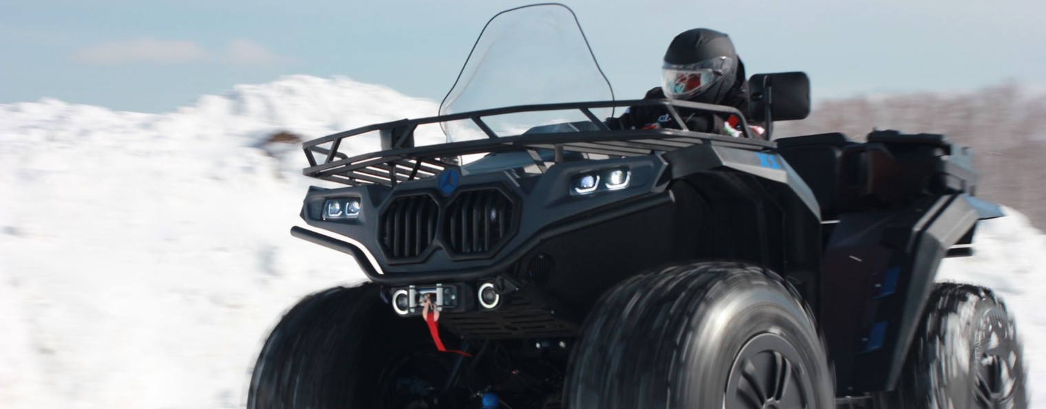 Авангард-Квадро