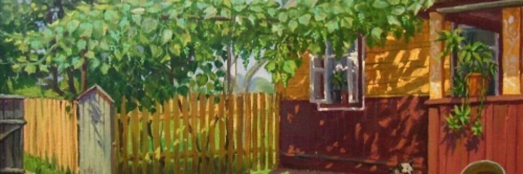 НАТАЛЬЯ 1983 г.