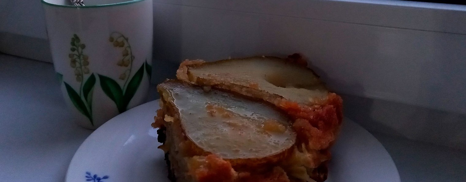 Проживая день за днем...