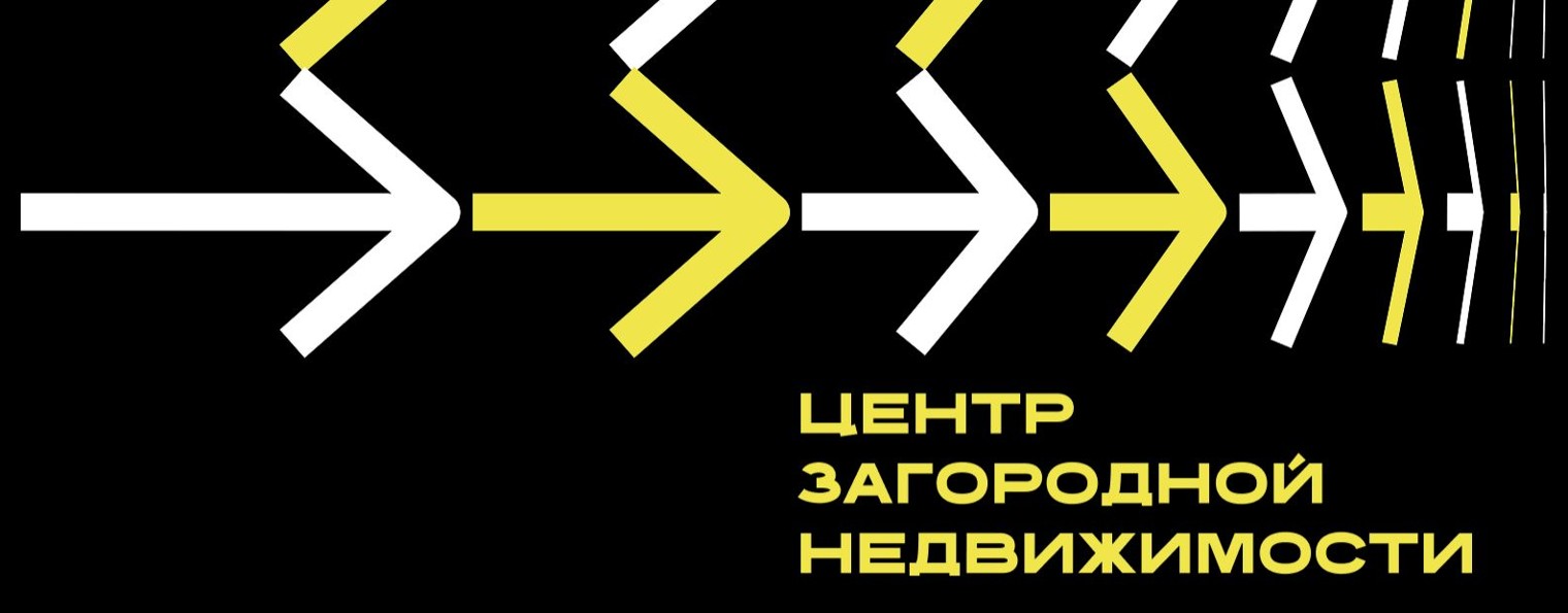 ПЕРСПЕКТИВА