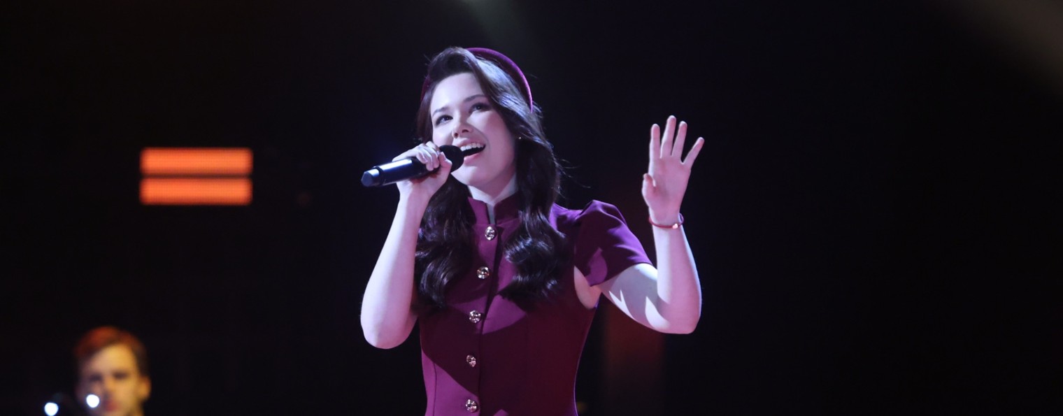 Алиса Франц