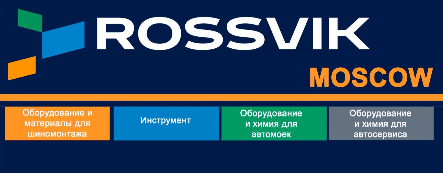 RossvikMoscow