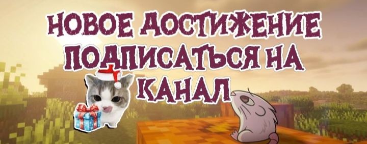 I'm Харрис
