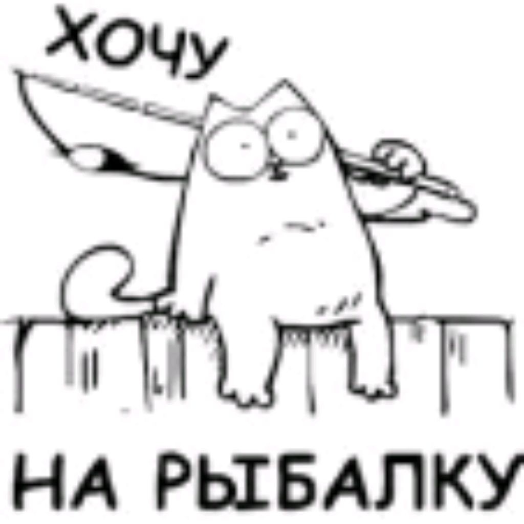 Сибиряк 22