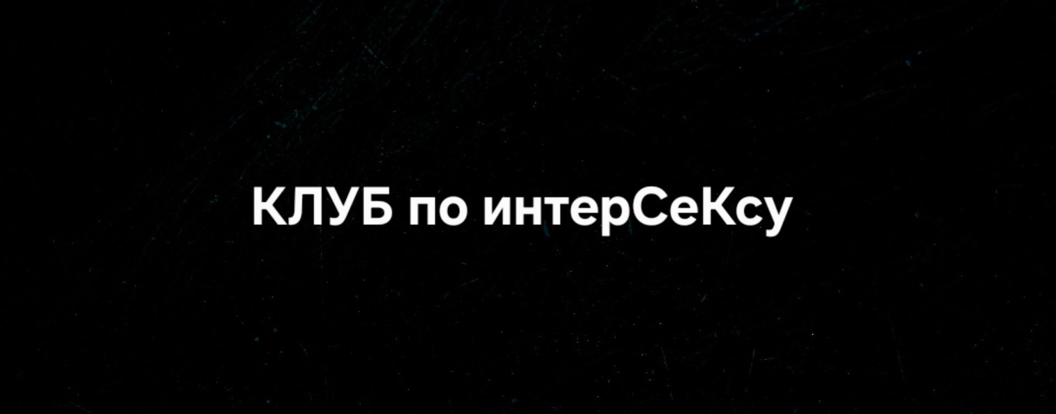 КАТЯ КАЛЕНСКАЯ