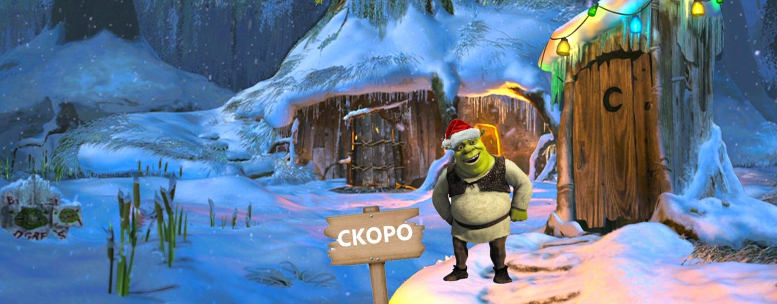 Пластик.Фантастик