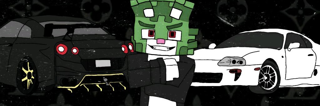 Бискас Имба