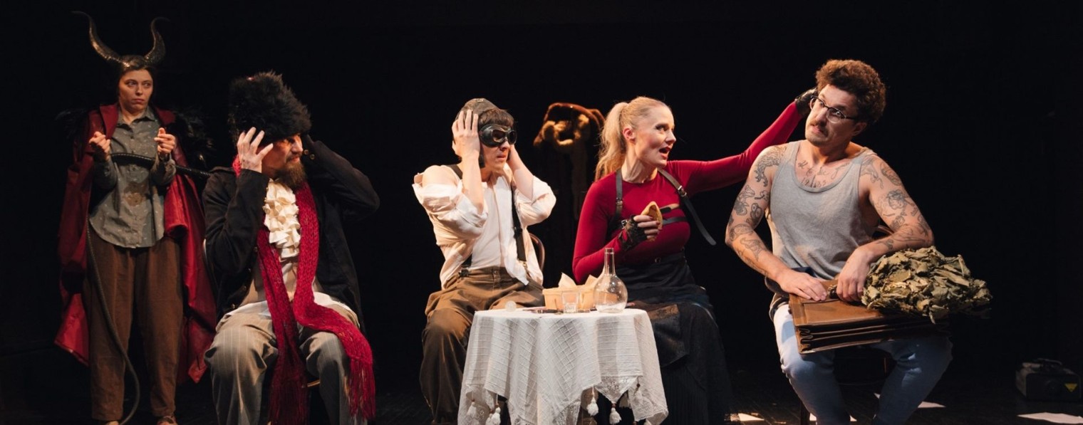 Театр Контекст