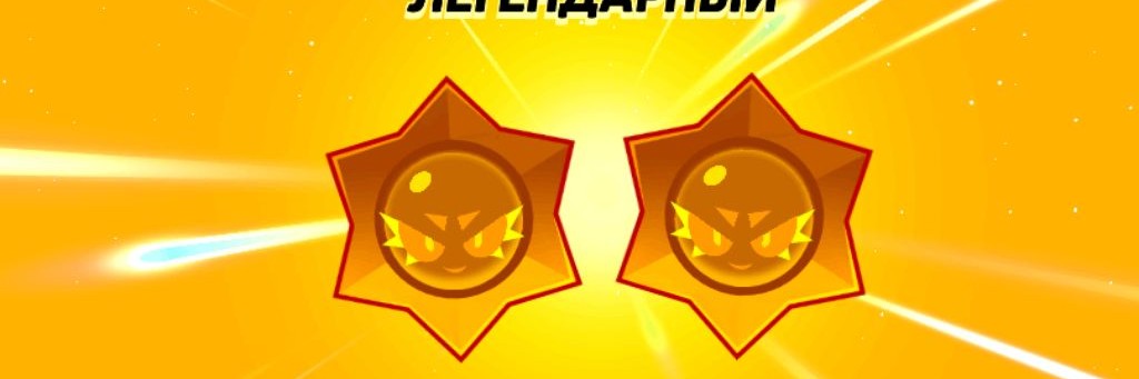 YTFotyk (Разные Игры) Стёпа