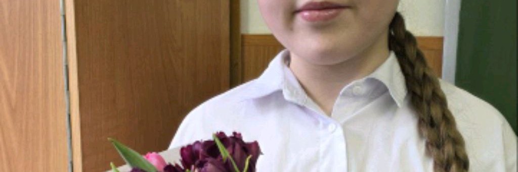 Ксюша Художник