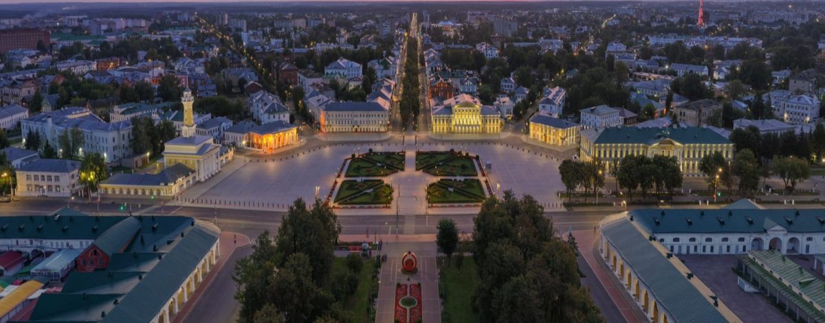 Открой для себя Кострому!