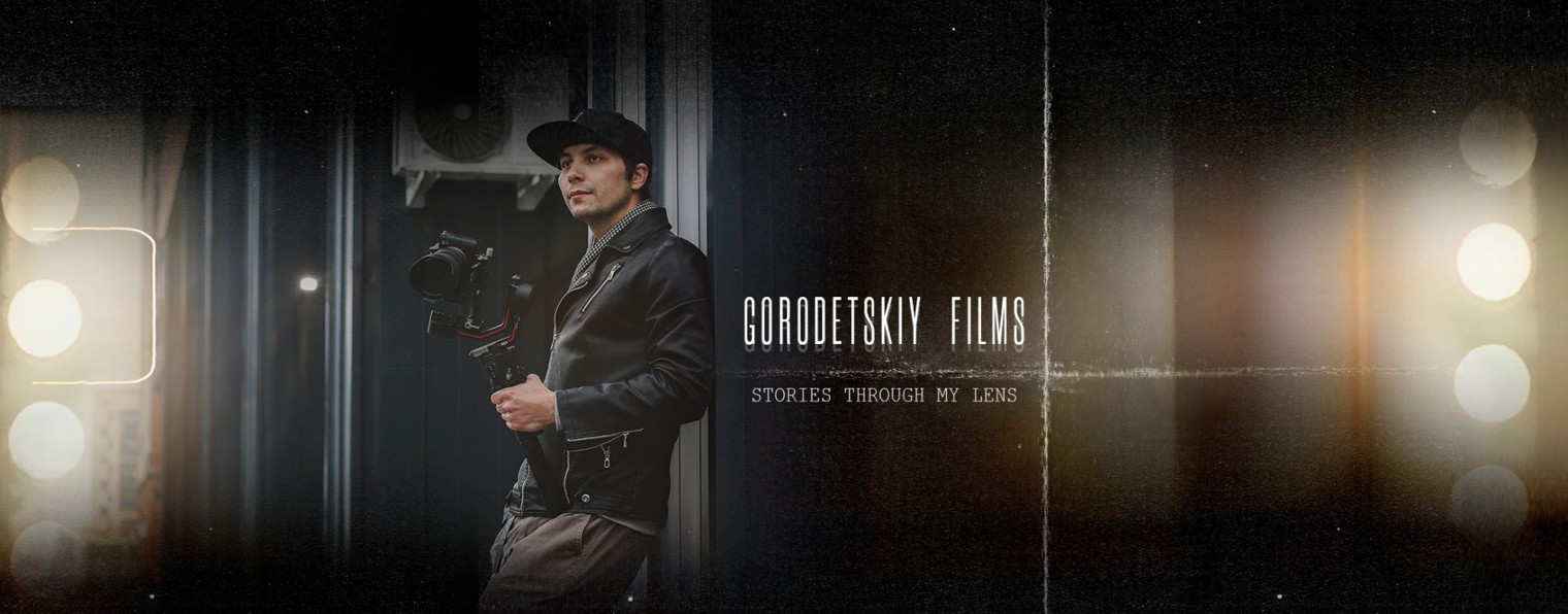 GORODETSKIYFILMS