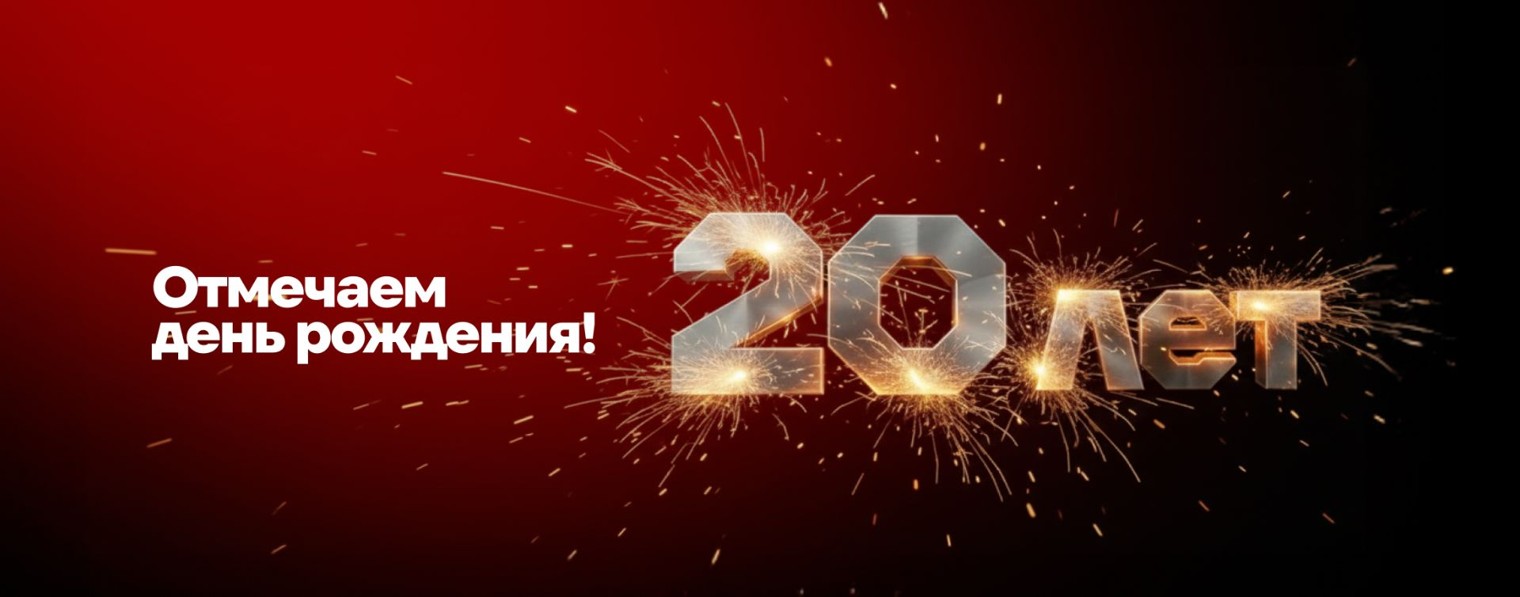 ВсеИнструменты.ру